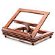 Rotating wooden book-stand | online sales on HOLYART.co.uk