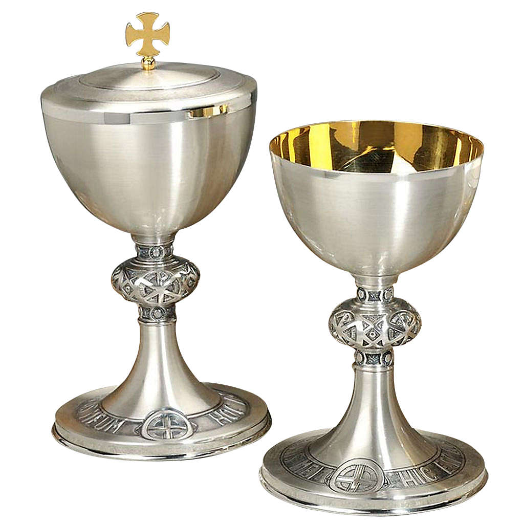 Chalice and ciborium with chiseled celtic cross | online sales on ...