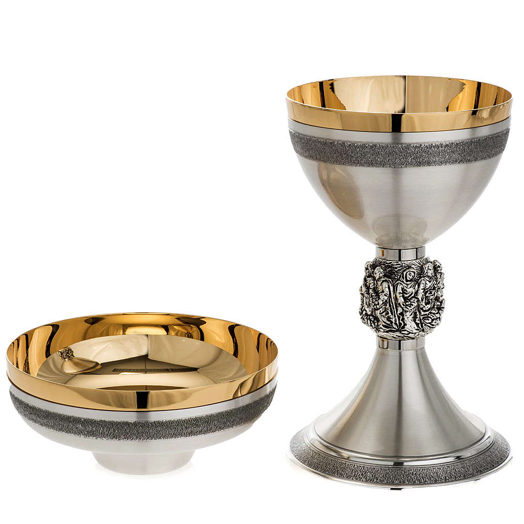 Cáliz y patena de latón ofertorio Milagros | venta online en HOLYART