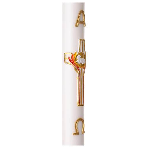 White Paschal Candle with Lamb Alpha and Omega Cross, 8x120 cm | online ...