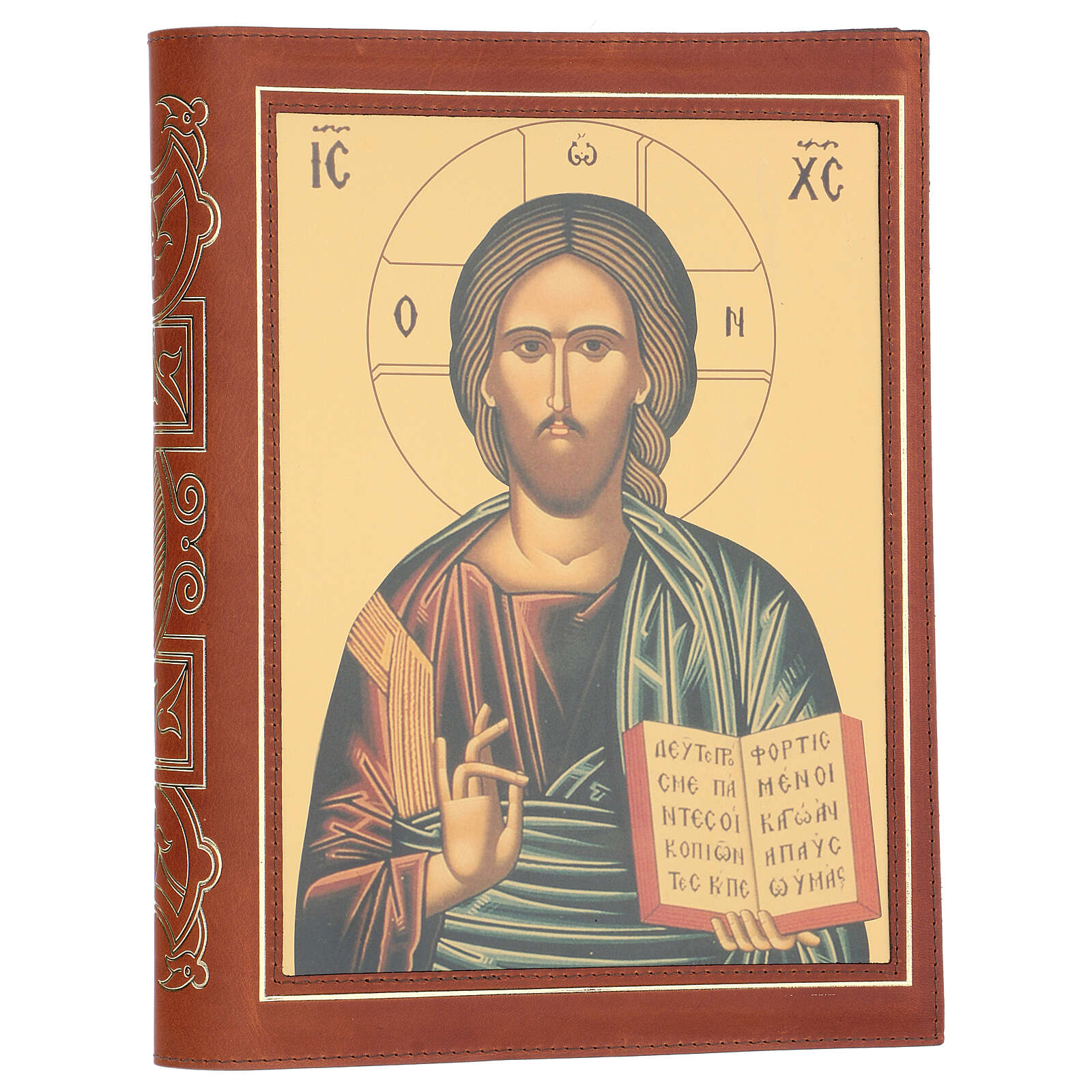 Couverture Lectionnaire ABC Pantocrator et Vierge cuir | vente en ligne ...