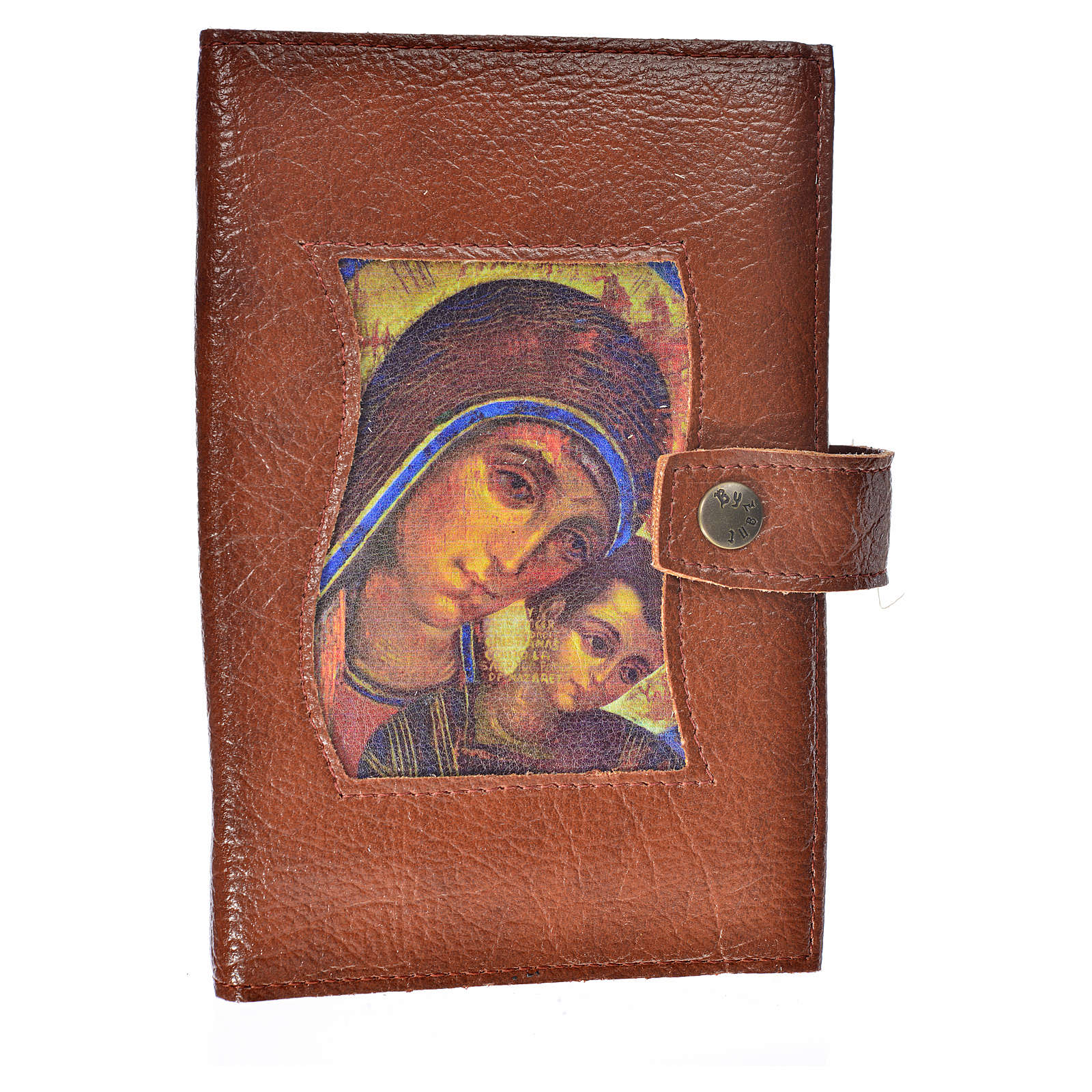 Cover for Catholic Bible Anglicized edition in bonded | online sales on ...