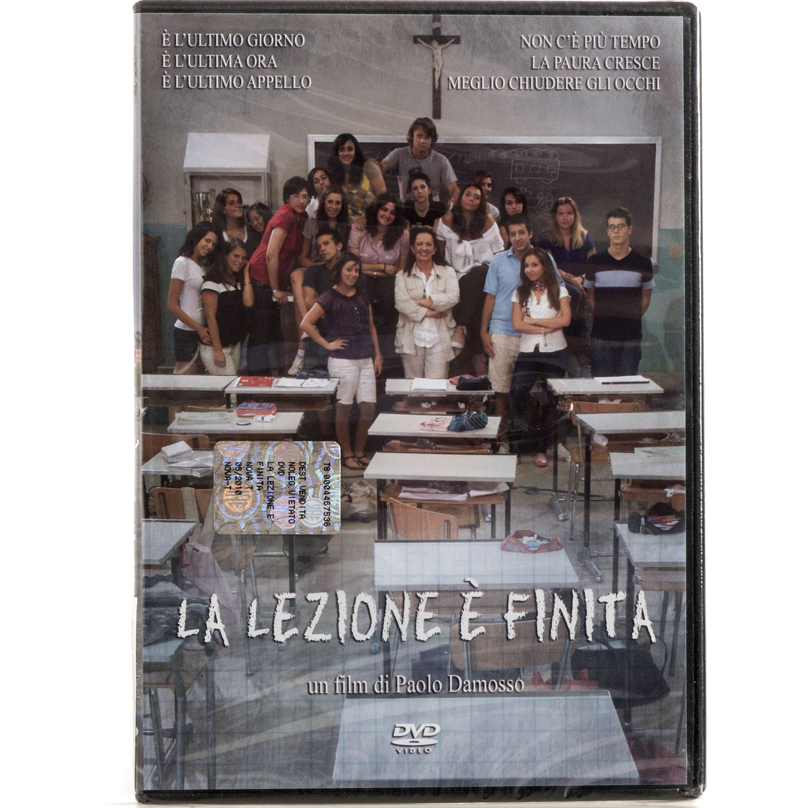 The lesson is finished | online sales on HOLYART.com