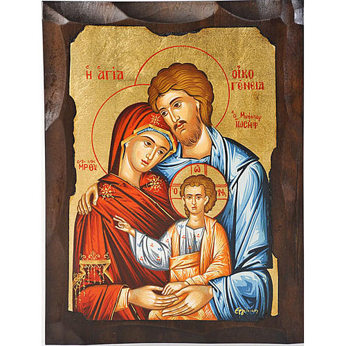 Holy Family | online sales on HOLYART.com