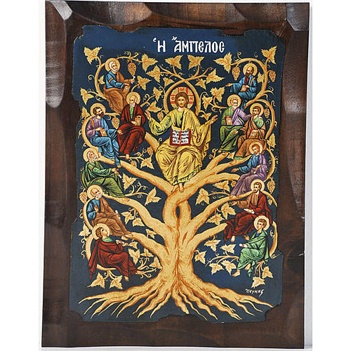 The grapevine | online sales on HOLYART.com