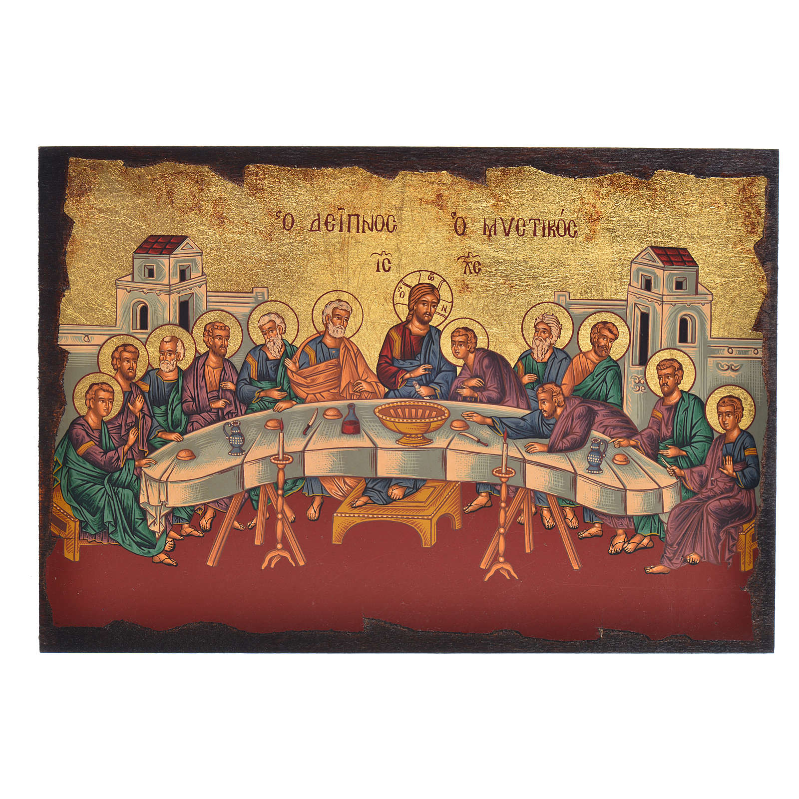 Last Supper icon, 29x20cm, screenprinted in Greece | online sales on ...
