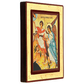 Greek icons | online sales on HOLYART.com