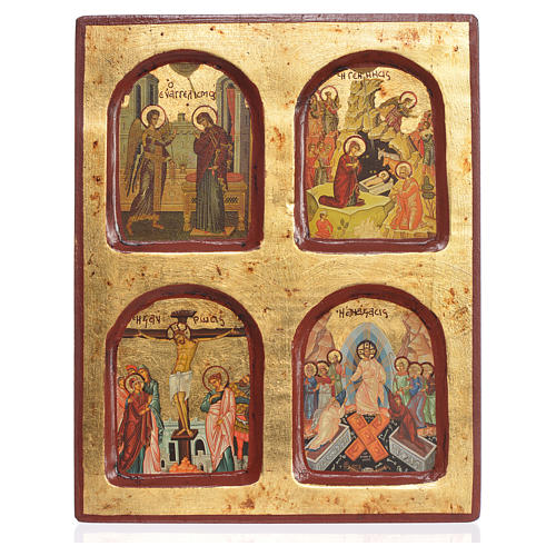 Greek Serigraph Icon, Mysteries of the Faith 18x22cm | online sales on ...