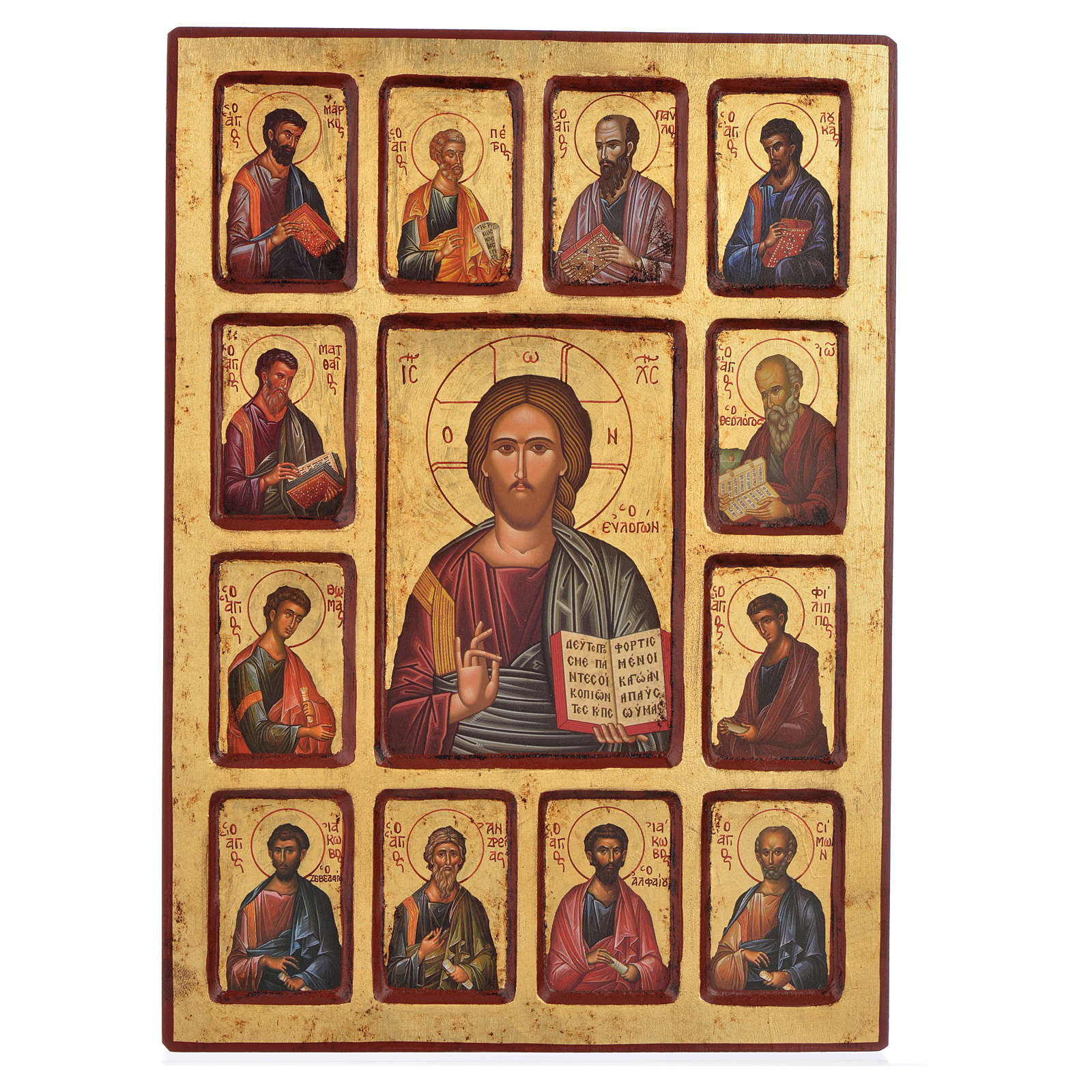 Serigraph Icon with Christ and the Apostles | online sales on HOLYART.co.uk