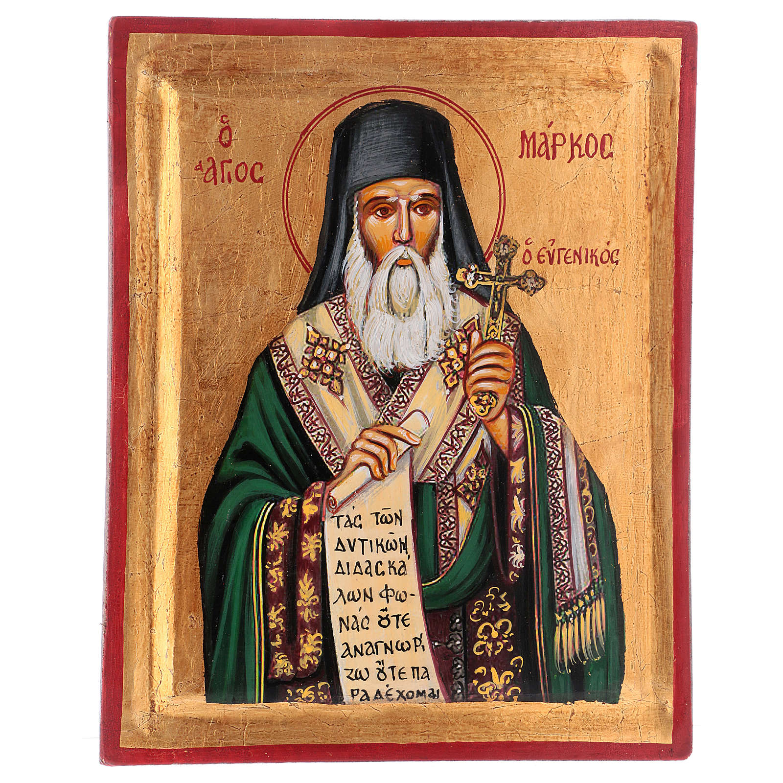 Griechische Ikone, Heiliger Markus, handgemalt und | Online Verfauf auf ...