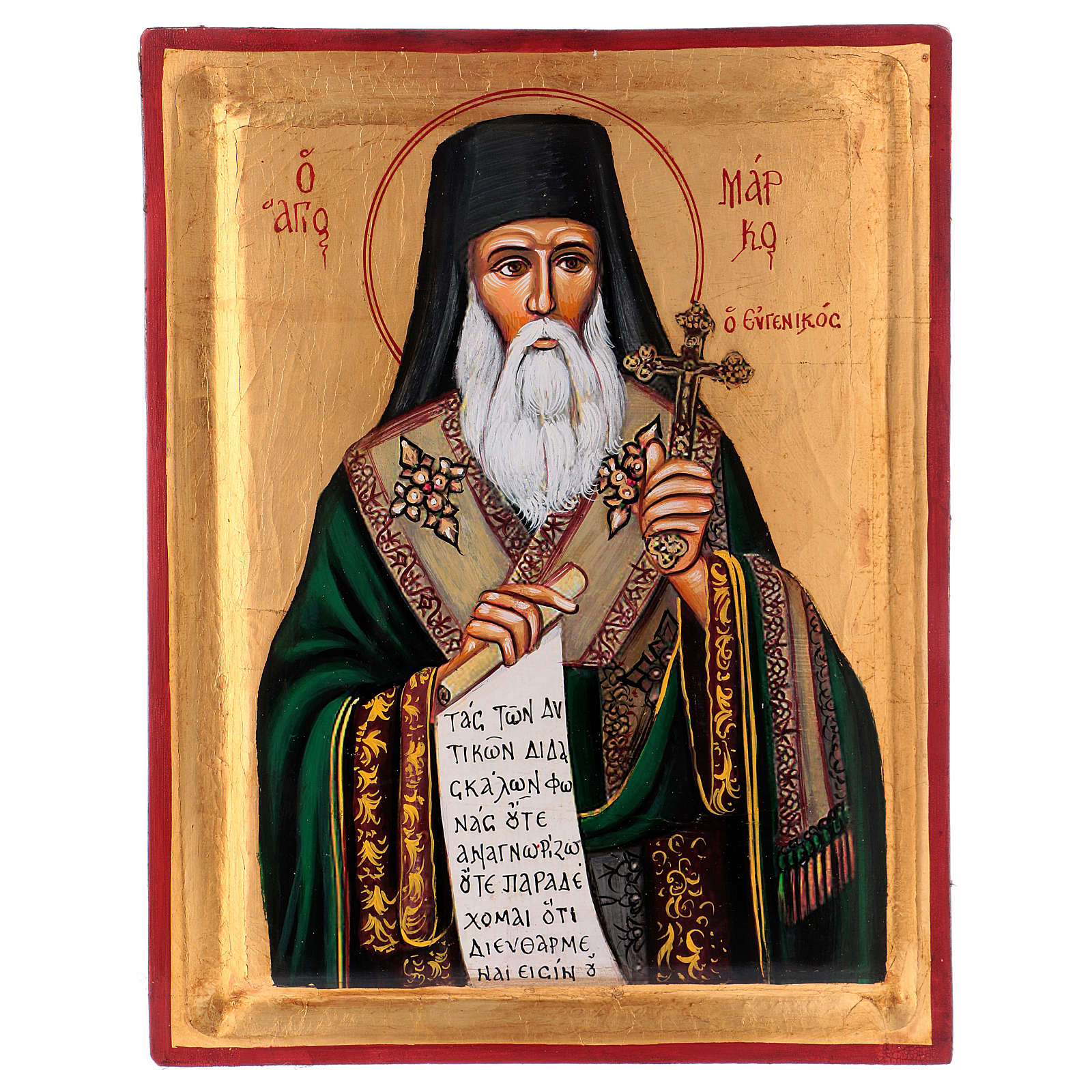 Icône taillée Saint Marc 32x24 cm Grèce peinte | vente en ligne sur HOLYART