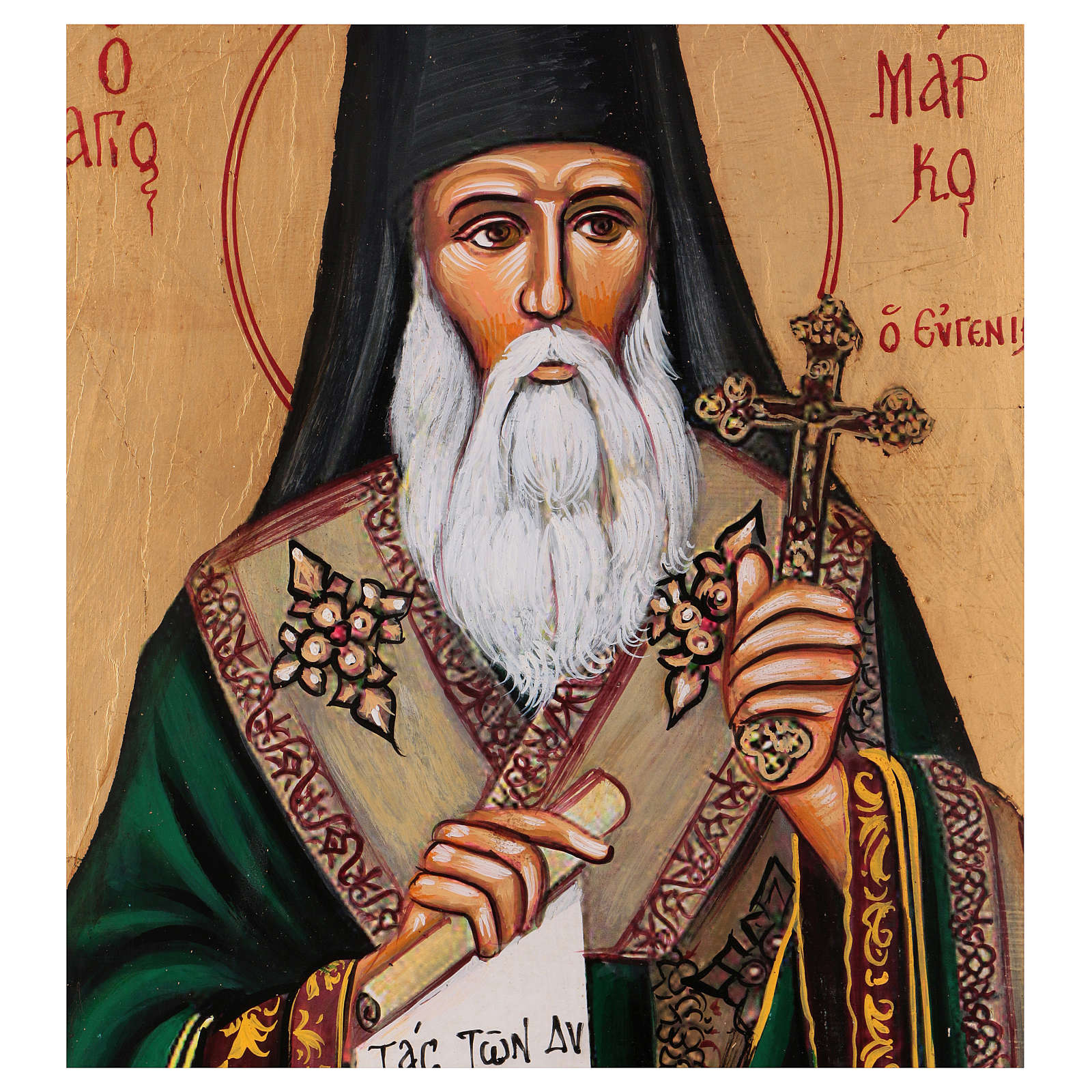 Icône taillée Saint Marc 32x24 cm Grèce peinte | vente en ligne sur HOLYART