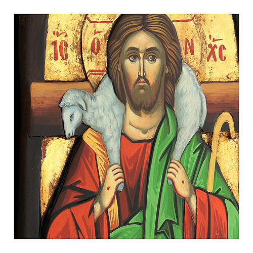 Christ the Good Shepherd, embossed and painted Greek icon, 40x25 cm ...