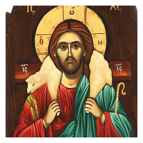 Christ the Good Shepherd, embossed and painted Greek icon, 40x25 cm ...