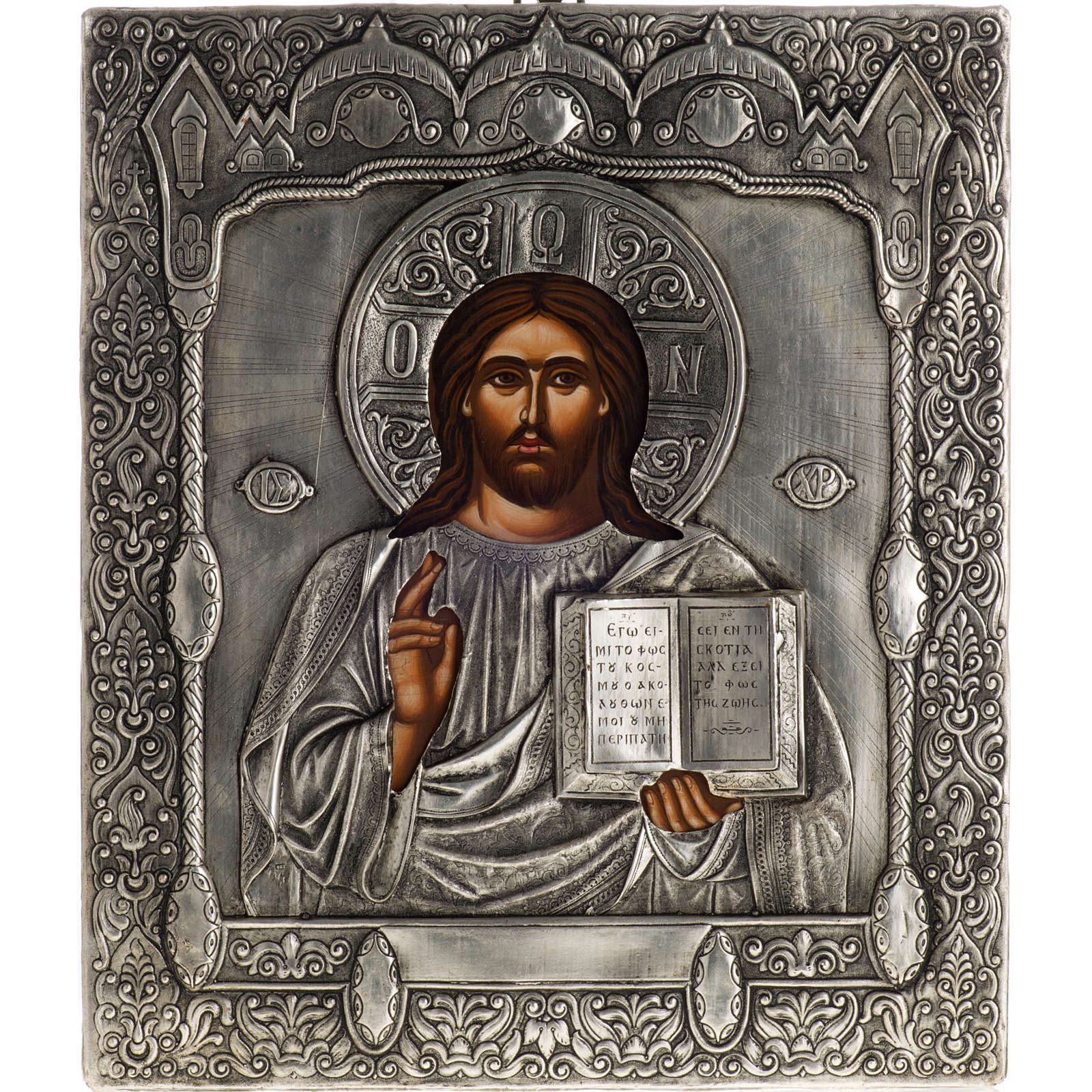 Pantocrator Icon