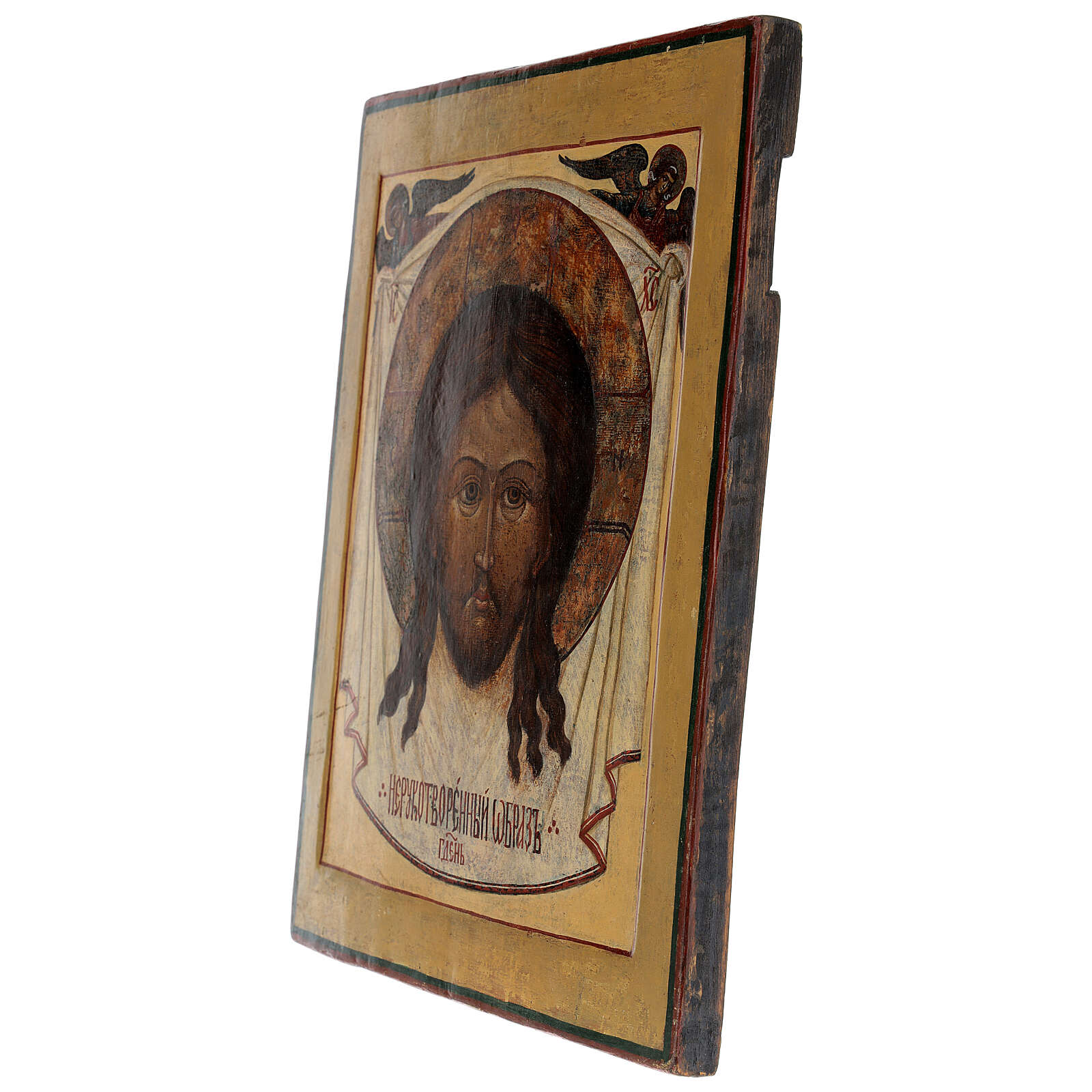 Christ Made Without Hands Icon ancient Russian icon 40x30 cm | online ...