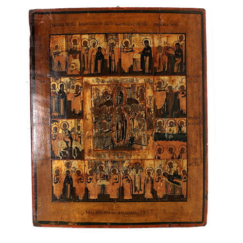 Antique Russian icon of the Twelve Great Feasts of the liturgical year ...