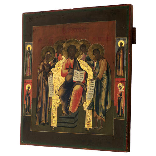 Alte russische Ikone „Erweiterte Deësis“, 19. Jh., 35 × 30 cm | Online-Verkauf bei HOLYART.de