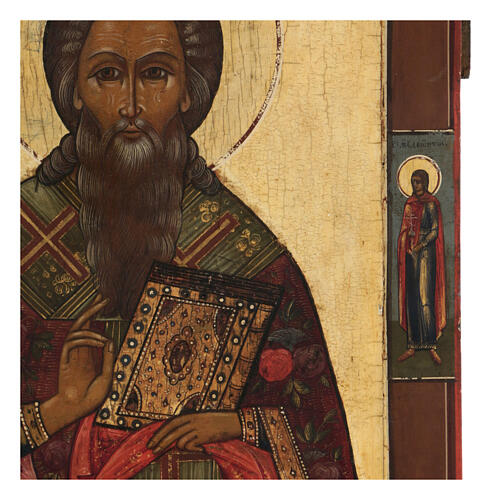Antique Russian icon of St Antipas, beginning of the 19th, 13x12 in ...