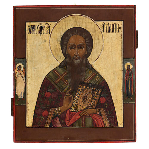 Icona russa antica Sant'Antipa inizio XIX sec 33x30 cm | vendita online ...