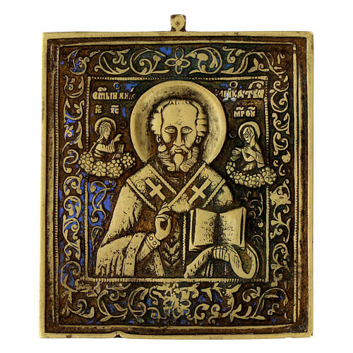 Ancient miniature icon of Saint Nicholas of Myra, 19th century, 4.5x4 ...