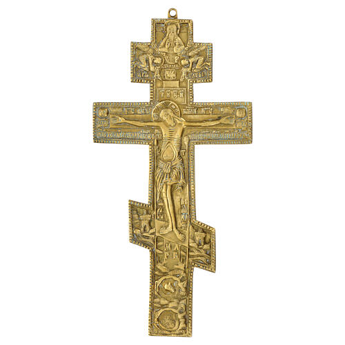 Icône croix orthodoxe Russie fin XIXe siècle 33,5x16,5 cm | vente en ...
