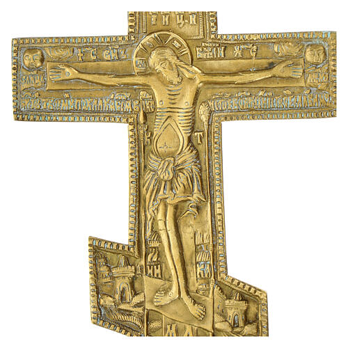 Icône croix orthodoxe Russie fin XIXe siècle 33,5x16,5 cm | vente en ...
