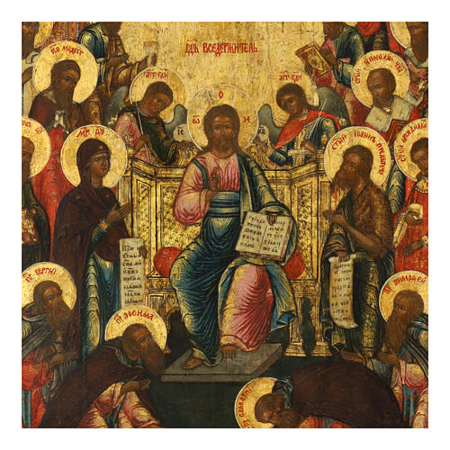 Ancient Russian icon, Great Deësis, 19th century, 21x17 in | online ...