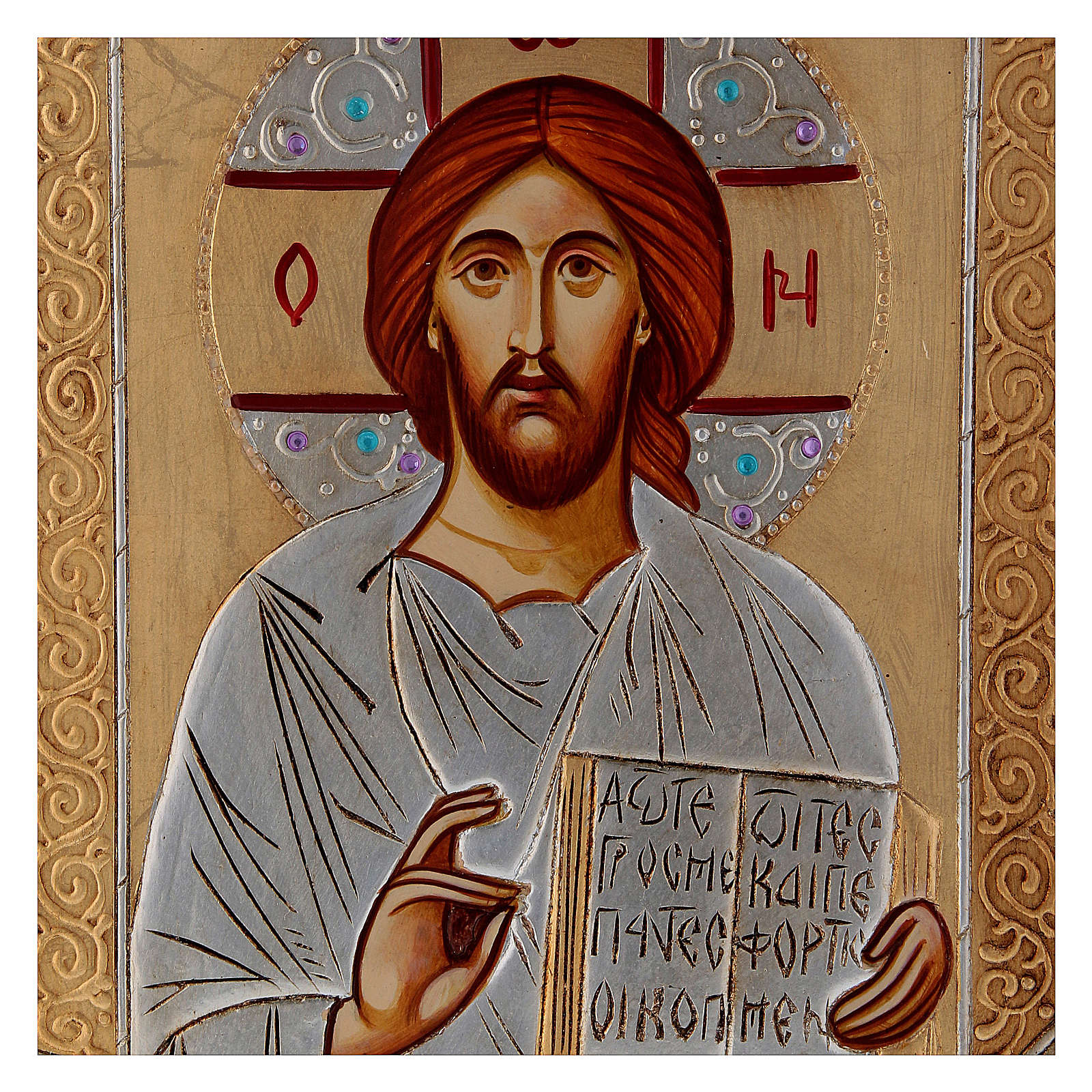 Pantocrator icon with decorations in relief | online sales on HOLYART.co.uk