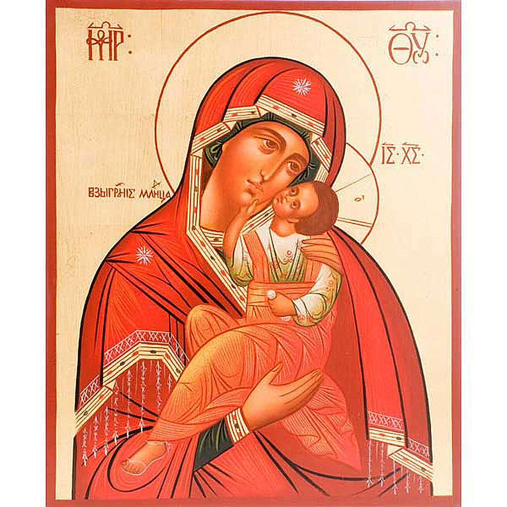 Vierge de la clémence | vente en ligne sur HOLYART