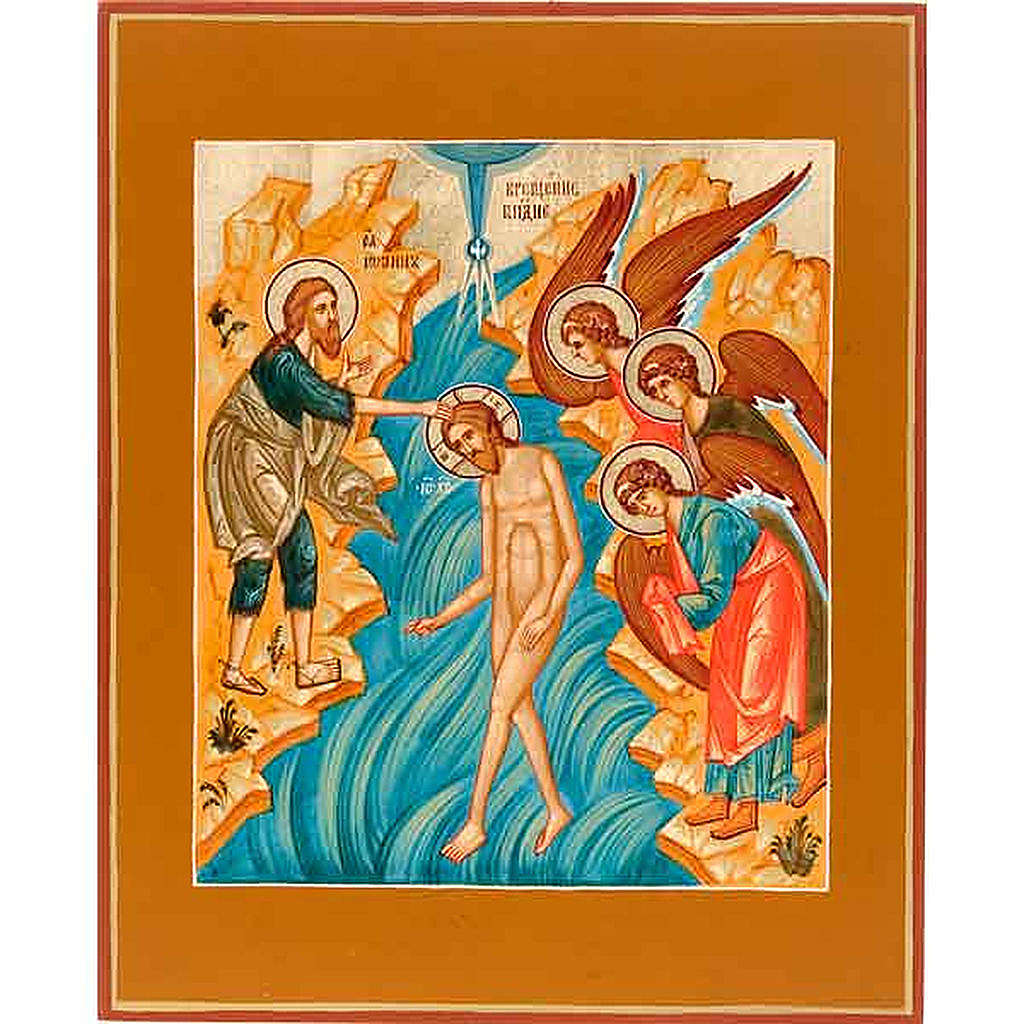 Icon of the Baptism of Christ | online sales on HOLYART.com