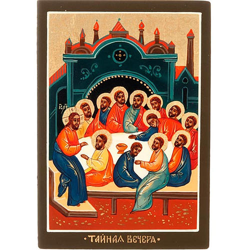 Icona russa Ultima Cena | vendita online su HOLYART
