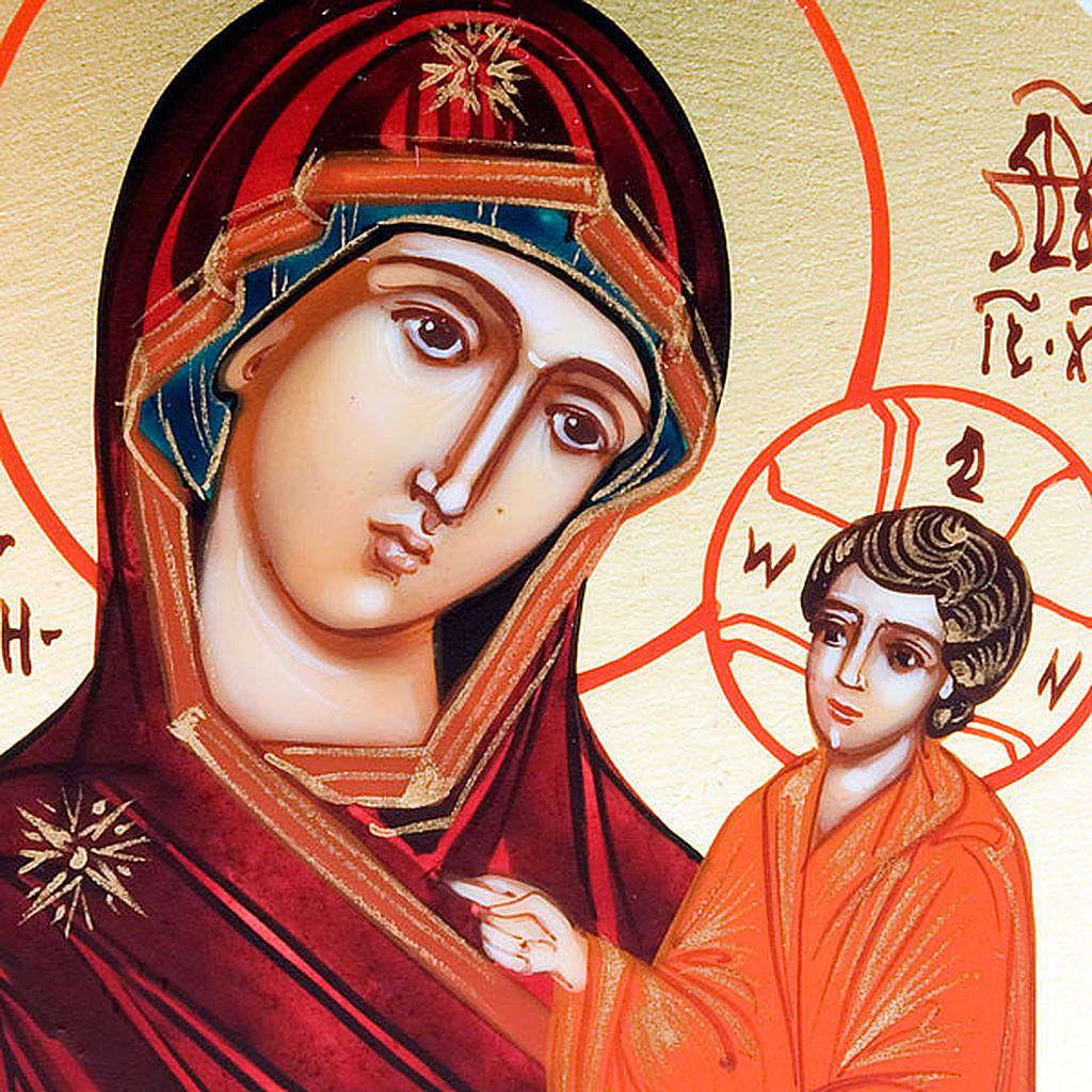 Icône russe, 6x9,vierge Odighitria manteau rouge | vente en ligne sur ...