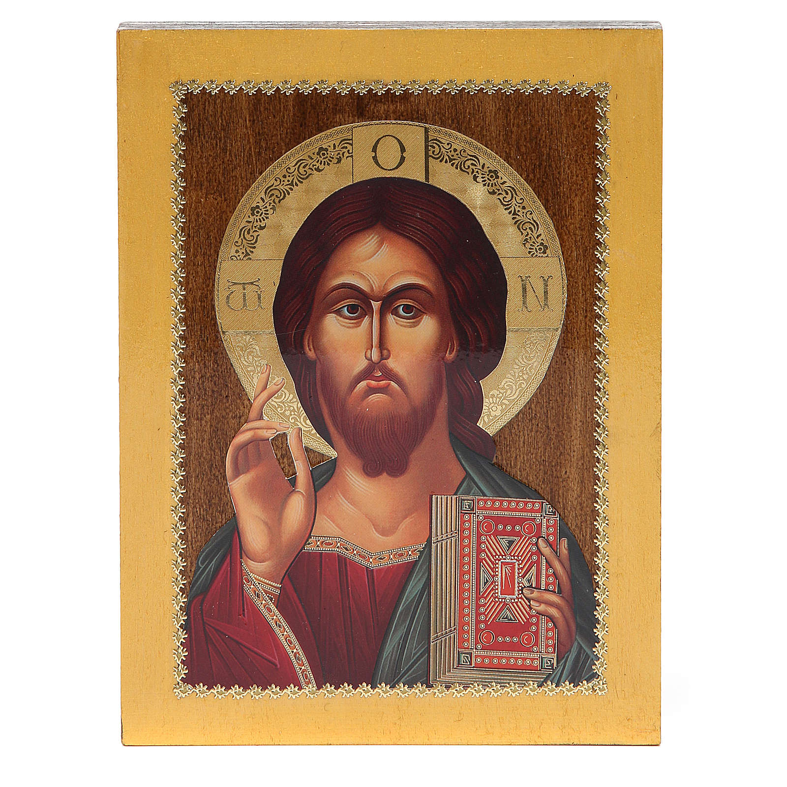 Russian icon Christ Pantocrator 20x15 cm | online sales on HOLYART.co.uk