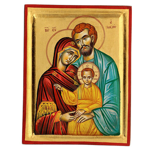 The Holy Family on golden backdrop | online sales on HOLYART.com