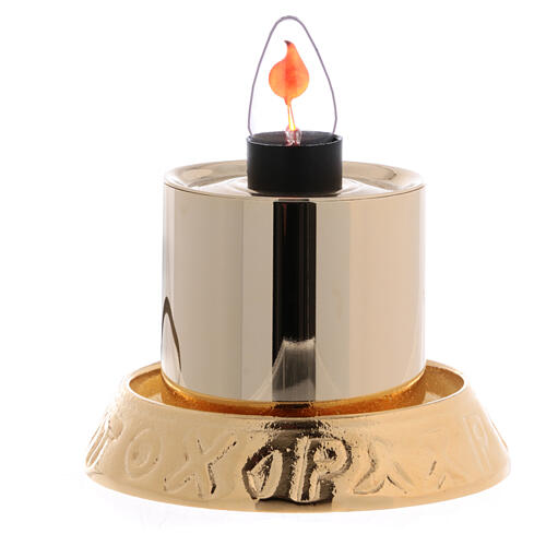 Blessed Sacrament lamp in electric brass | online sales on HOLYART.com