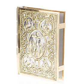 Lectionary covers | online sales on HOLYART.co.uk