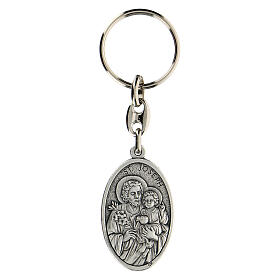 Key Rings | online sales on HOLYART.co.uk
