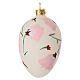 Egg-shaped ball with pink flowers, opaque white blown glass, 4x2.5 in ...
