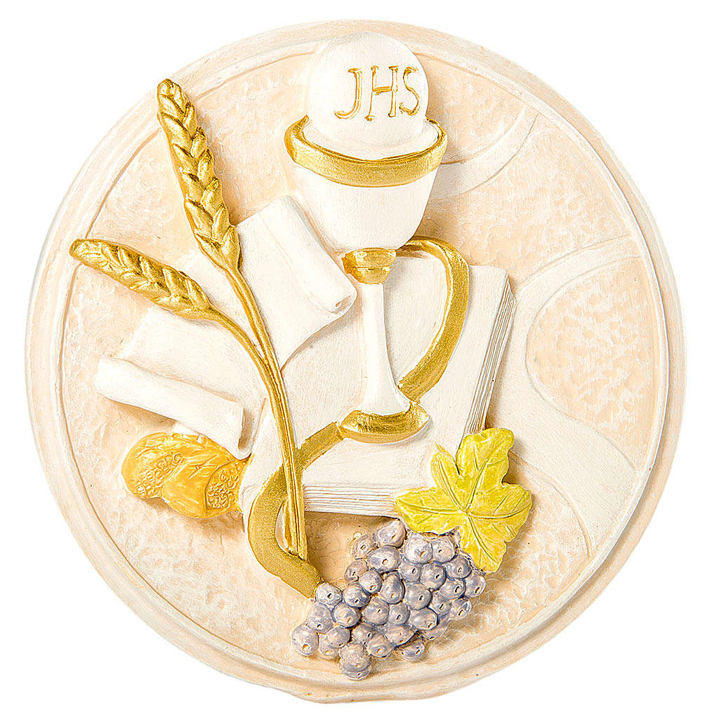 Cadre Rond Calice Communion 10 cm | vente en ligne sur HOLYART