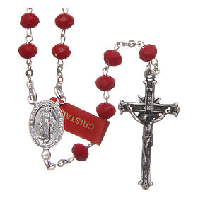 Silver rosaries | online sales on HOLYART.com