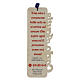 Wooden bookmark with Carlo Acutis' quotes, blue cord and tau cross ...